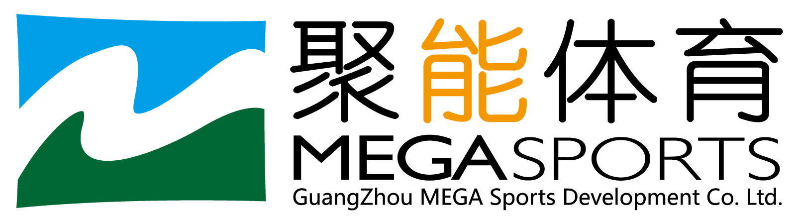 聚能体育官网